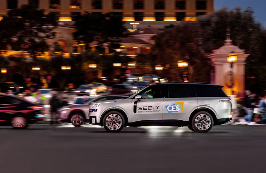 Lynk & Co подкрепя участието на Geely Auto Group на CES 2026 - Новини ...